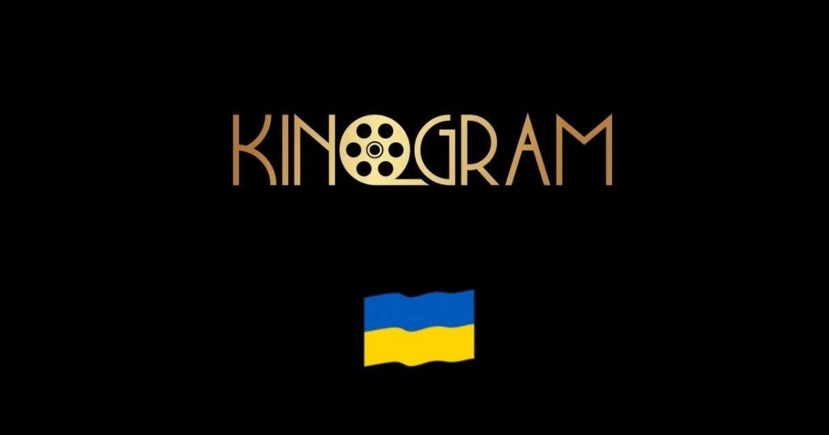 KinoGram rusza z seansami dla dzieci z Ukrainy - Aktualności - Radio ...